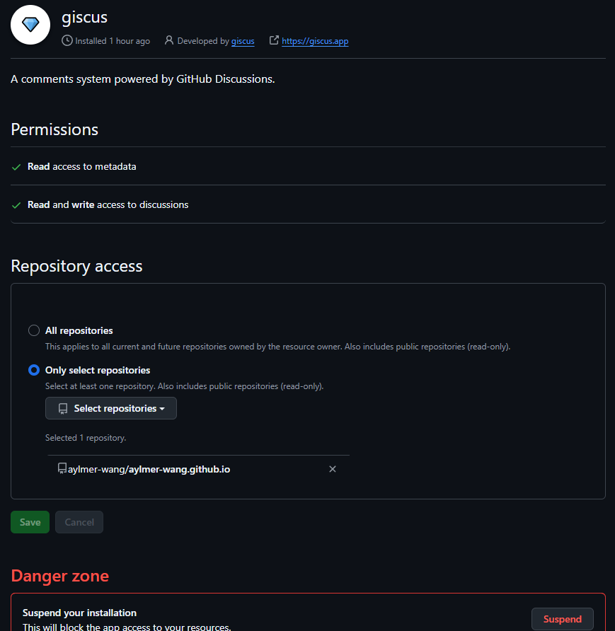 基于hexo＆butterfly如何给个人博客的文章添加评论区 | Aylmer's Blog