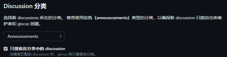 基于hexo＆butterfly如何给个人博客的文章添加评论区 | Aylmer's Blog