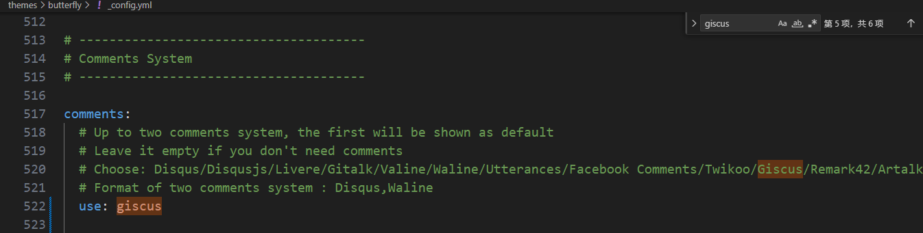 基于hexo＆butterfly如何给个人博客的文章添加评论区 | Aylmer's Blog